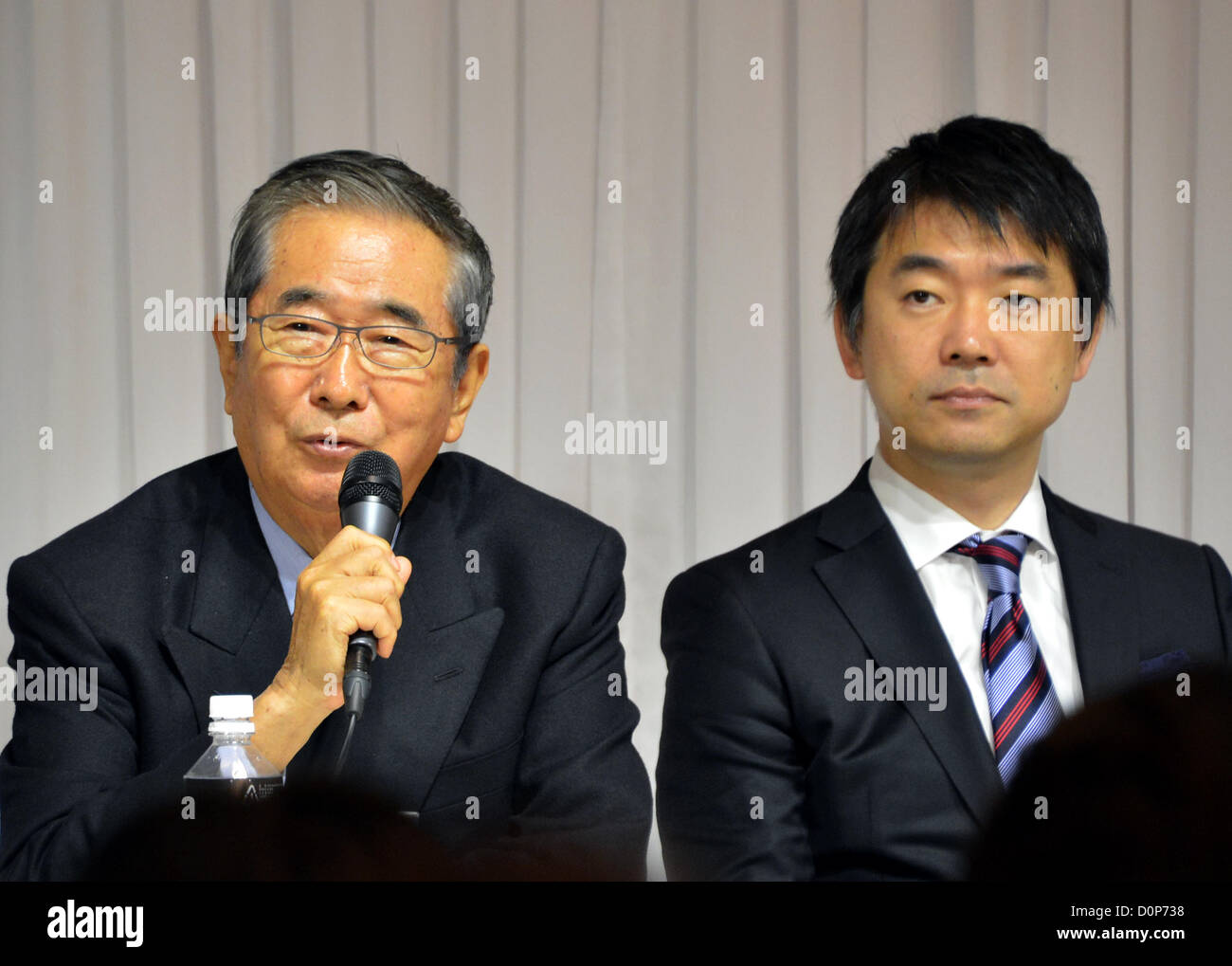 Ishihara 29 hi-res stock photography and images - Alamy