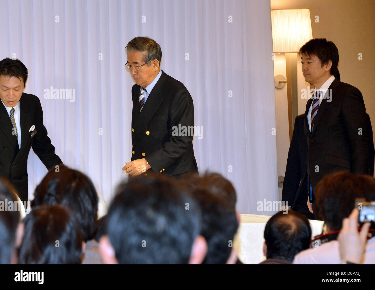 Ishihara 29 hi-res stock photography and images - Alamy