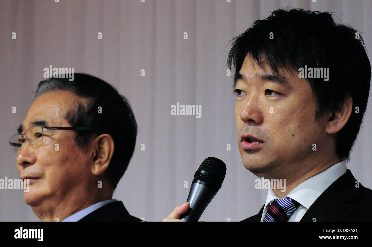 Ishihara 29 hi-res stock photography and images - Alamy