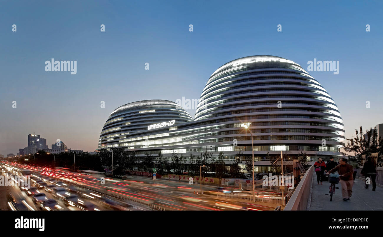 Galaxy Soho, Beijing, China. Architect: Zaha Hadid Architects, 2012 ...