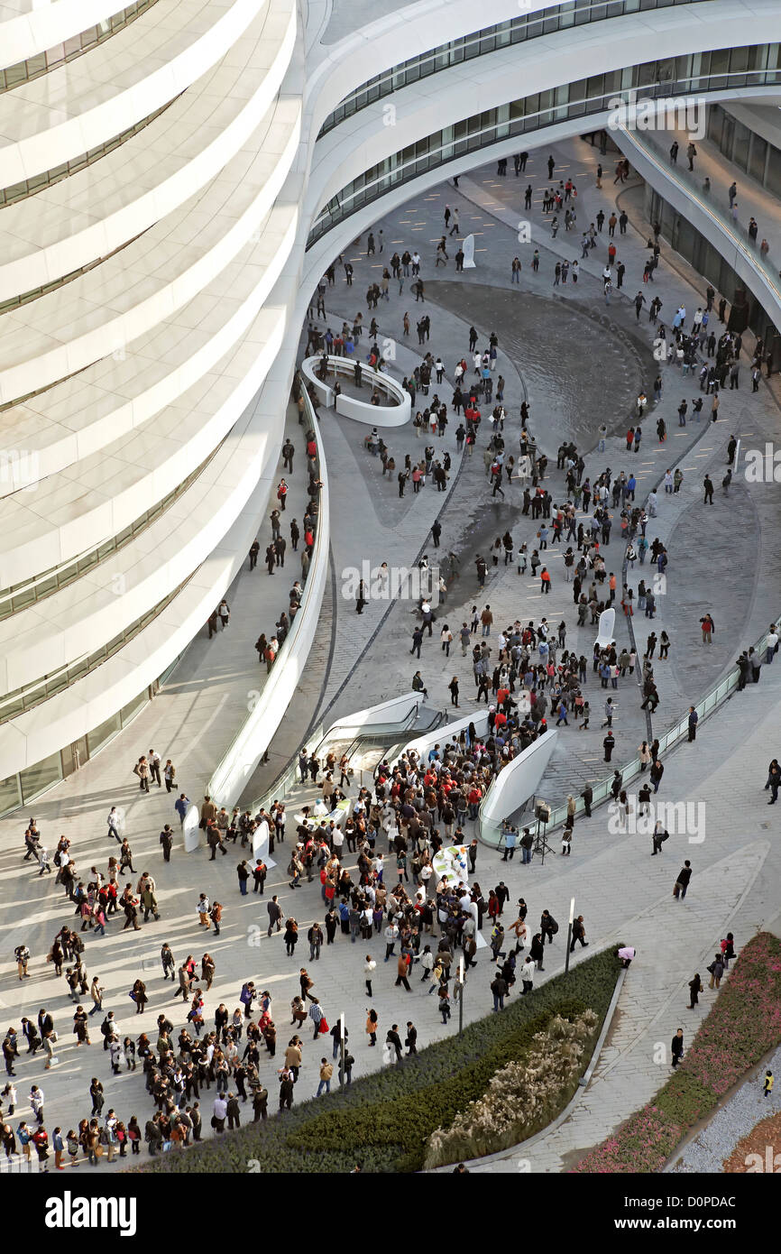 Zaha hadid architects galaxy soho beijing china hi-res stock ...