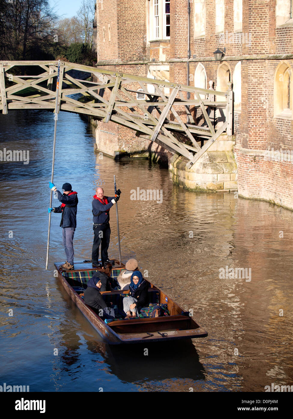 Double punt hi-res stock photography and images - Alamy