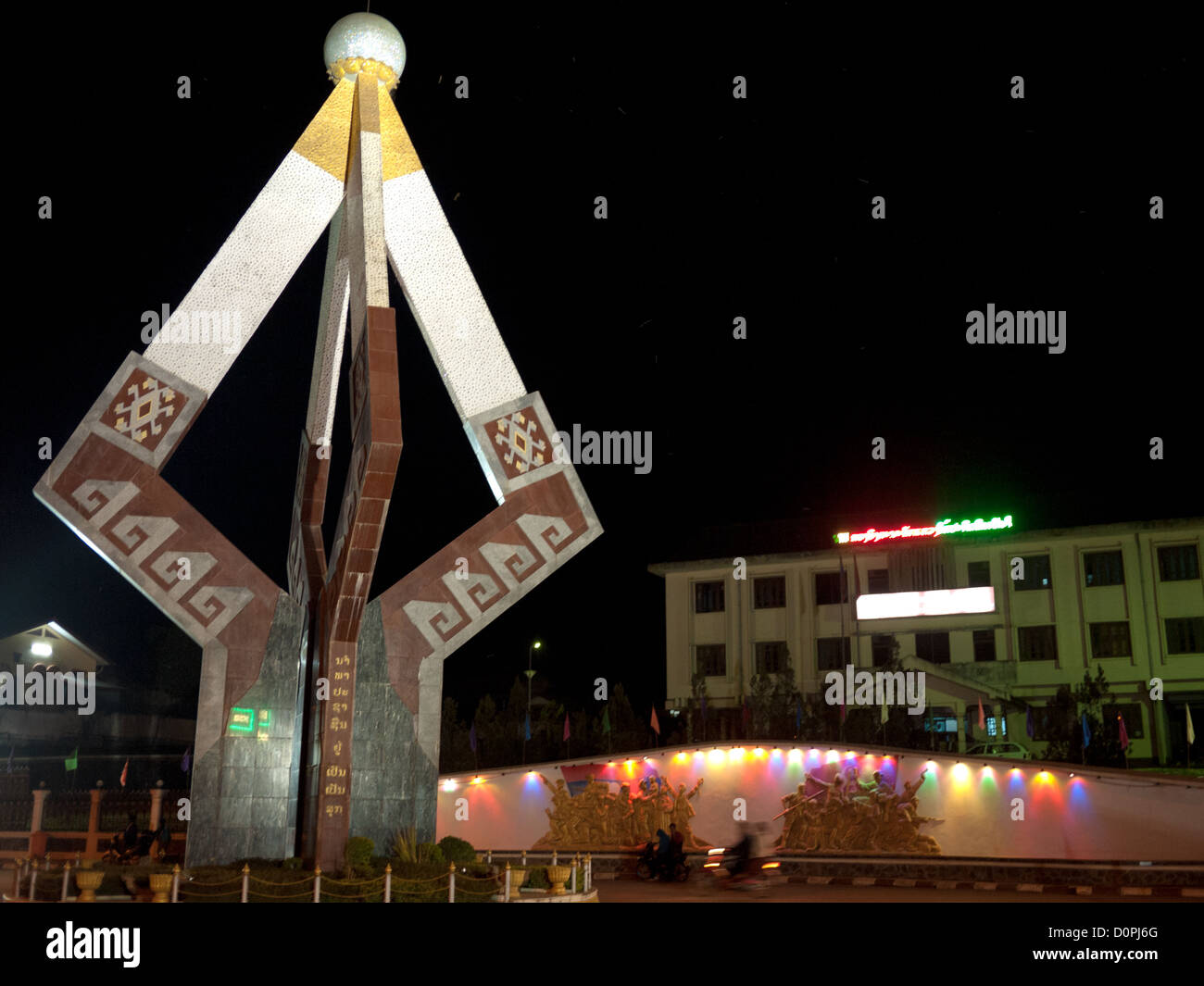 Rural life in laos hi-res stock photography and images - Alamy