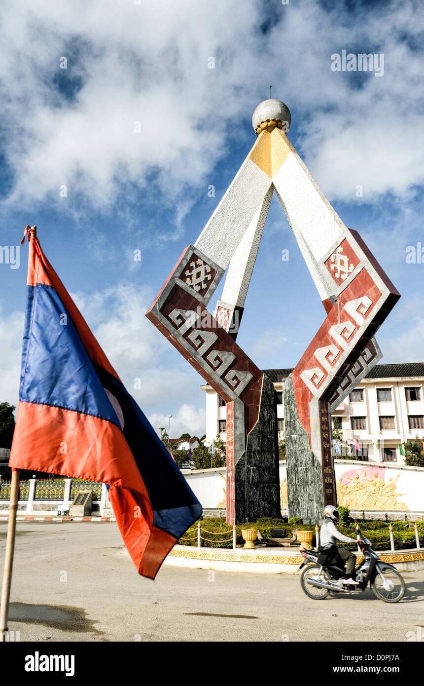 Architectural tribute hi-res stock photography and images - Alamy