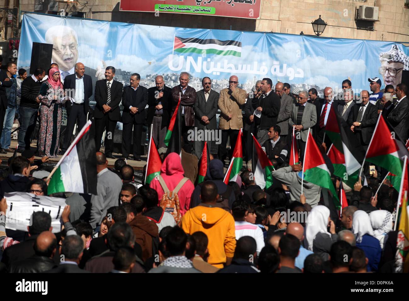 Palestine flag united nations hi-res stock photography and images - Alamy