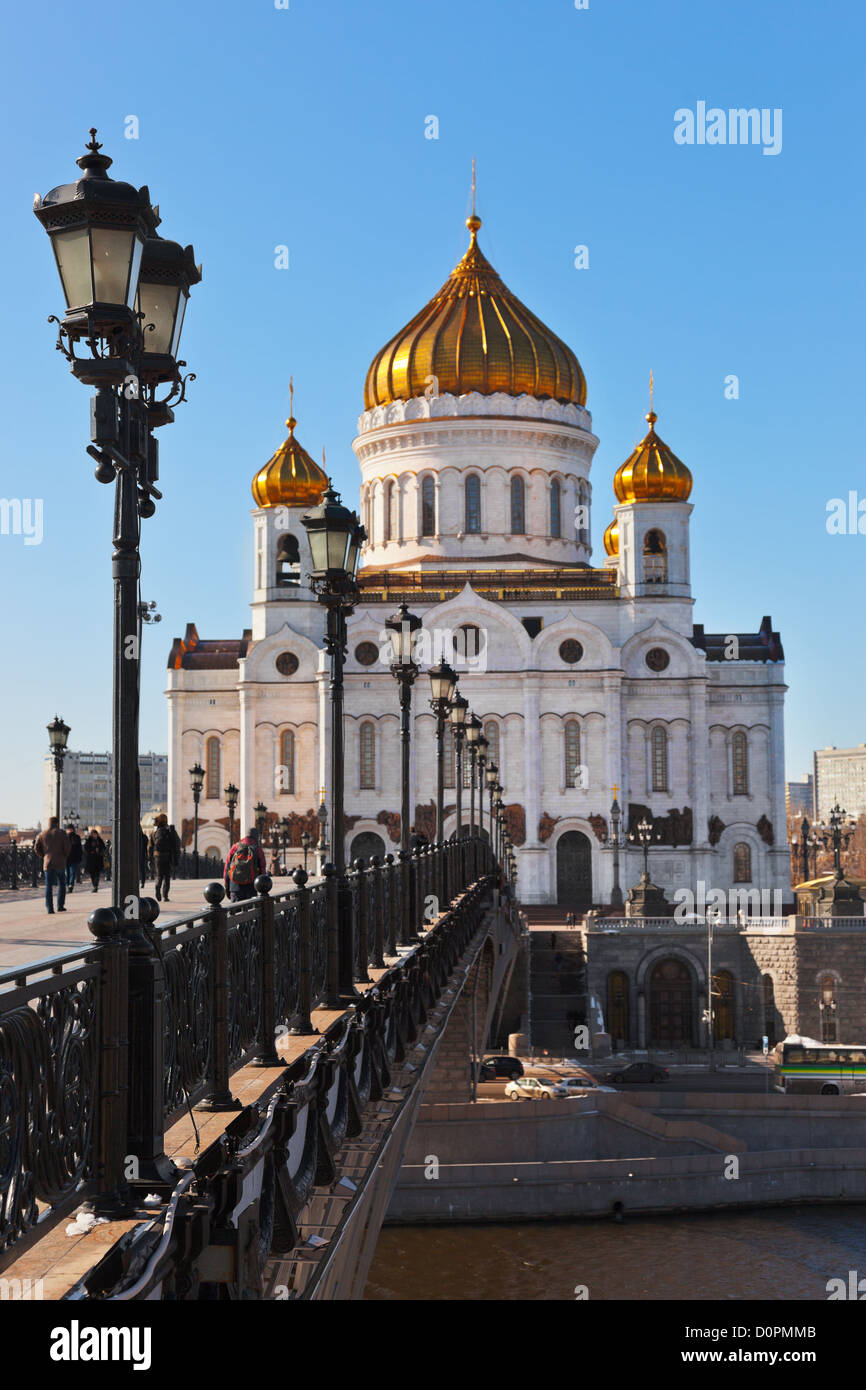 Church of Christ the Savior in Moscow Stock Photo - Alamy