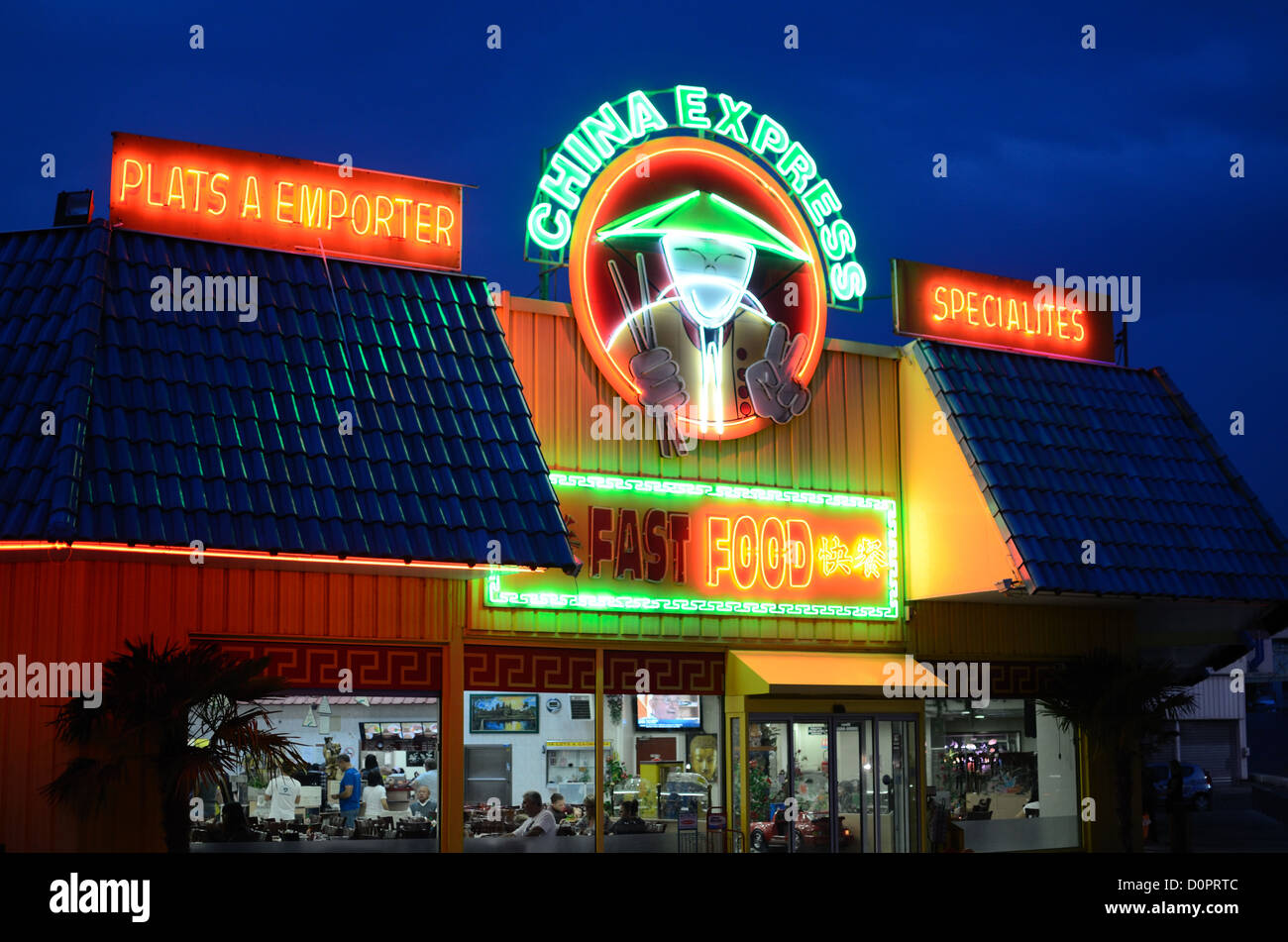 China Express Chinese Takeaway Restaurant or Fast Food Restaurant at ...