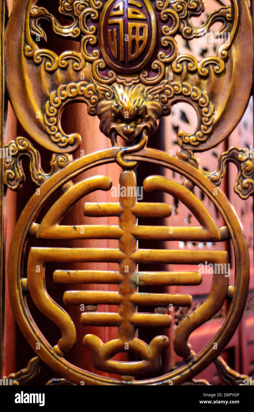 Jade gate hi-res stock photography and images - Alamy