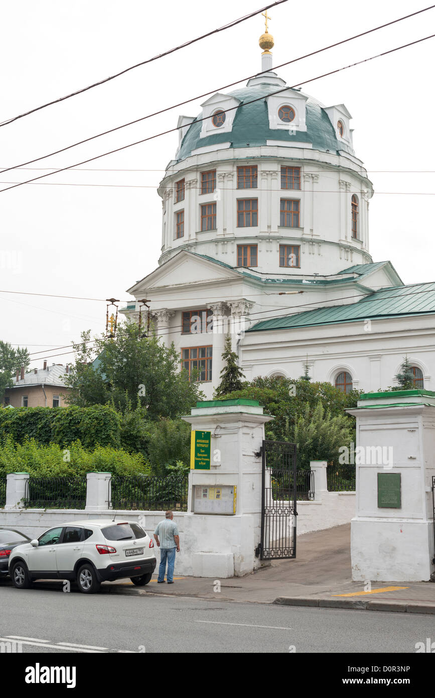 Car Religion High Resolution Stock Photography and Images - Alamy