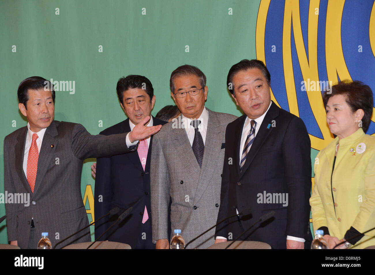 November 30, 2012, Tokyo, Japan - Five of the 11 leaders of Japanese ...