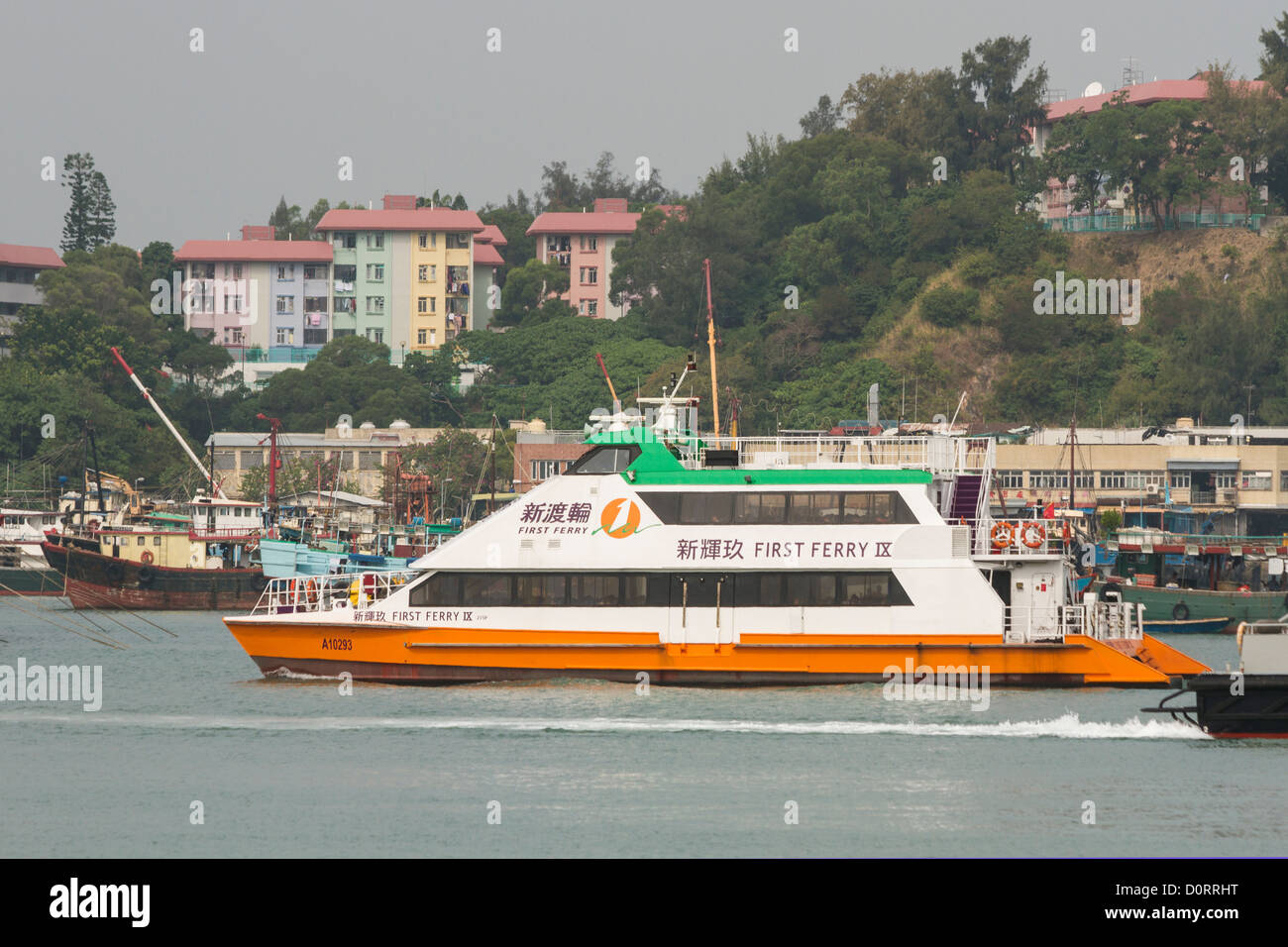 Fast ferry hi-res stock photography and images - Alamy