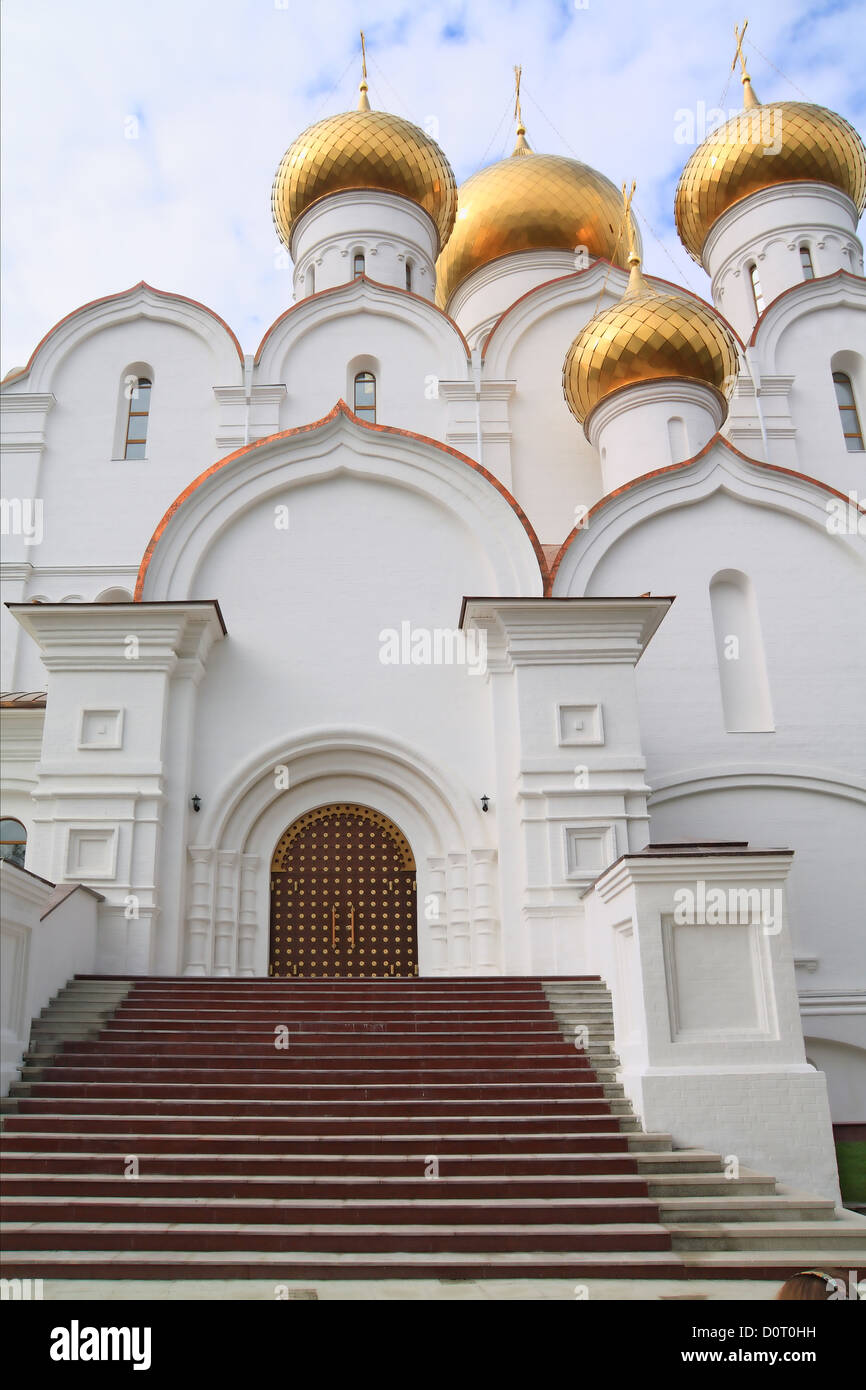 entry in christian orthodox church Stock Photo - Alamy