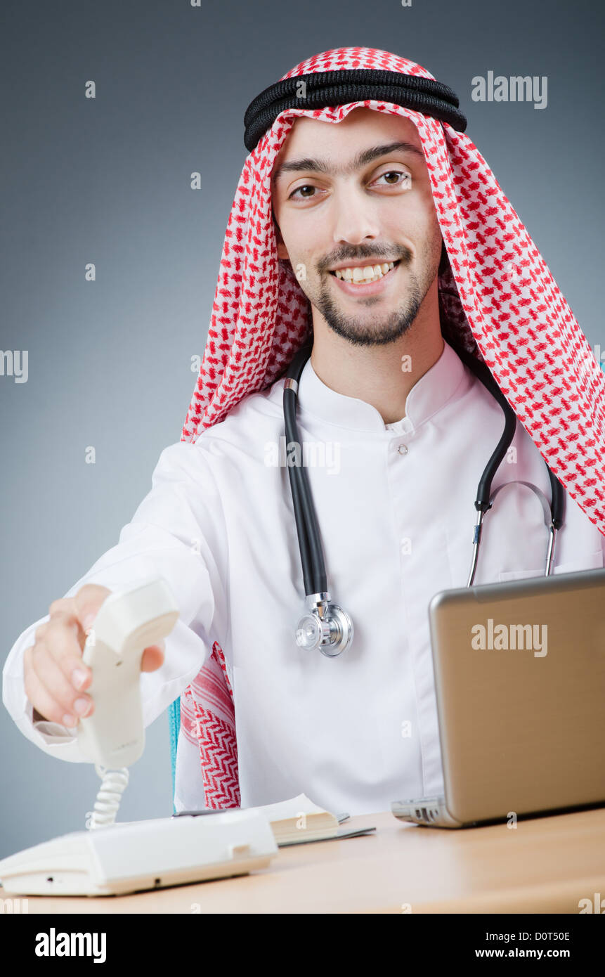 Arabian surgeon hi-res stock photography and images - Alamy
