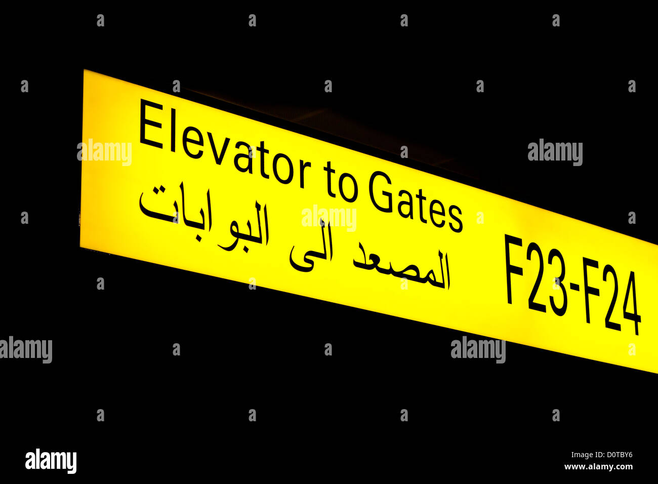 Arabic emergency exit sign hi-res stock photography and images - Alamy