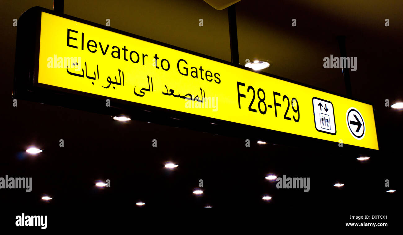 Emergency sign arabic hi-res stock photography and images - Alamy