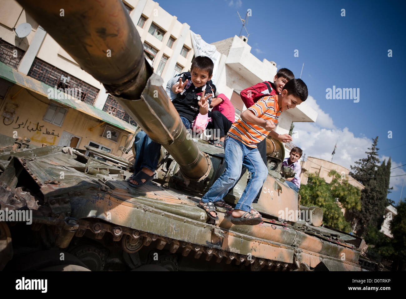 Strian army tank hi-res stock photography and images - Alamy
