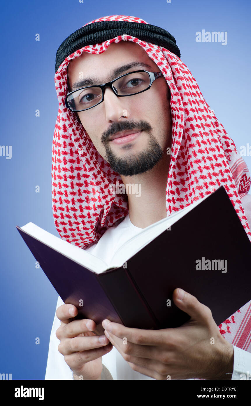 Portrait of young arab Stock Photo - Alamy