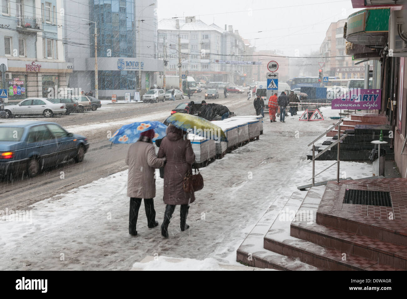 Snow storm at streets of Kaliningrad. Russia Stock Photo - Alamy