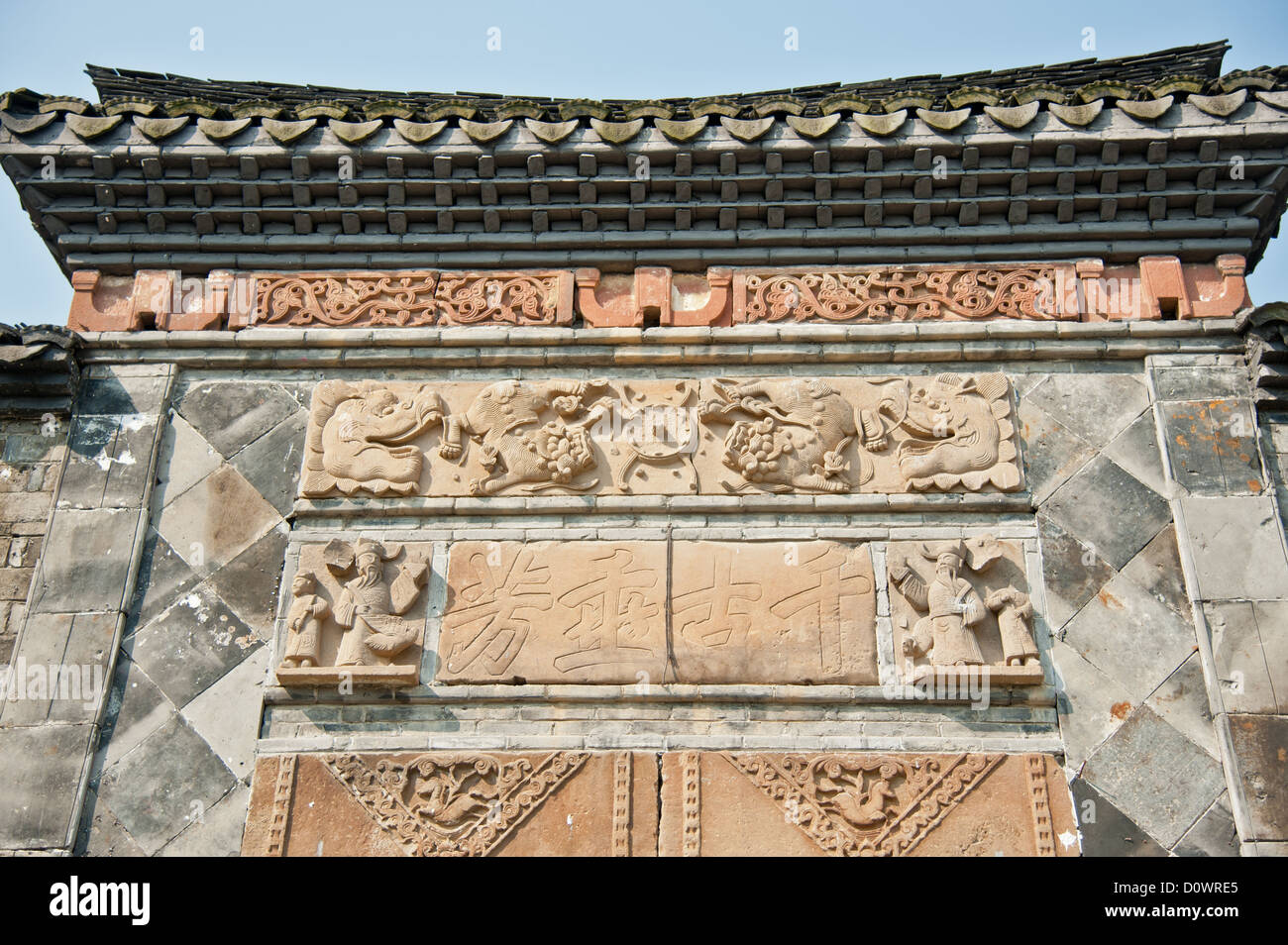 Carved beams hi-res stock photography and images - Alamy