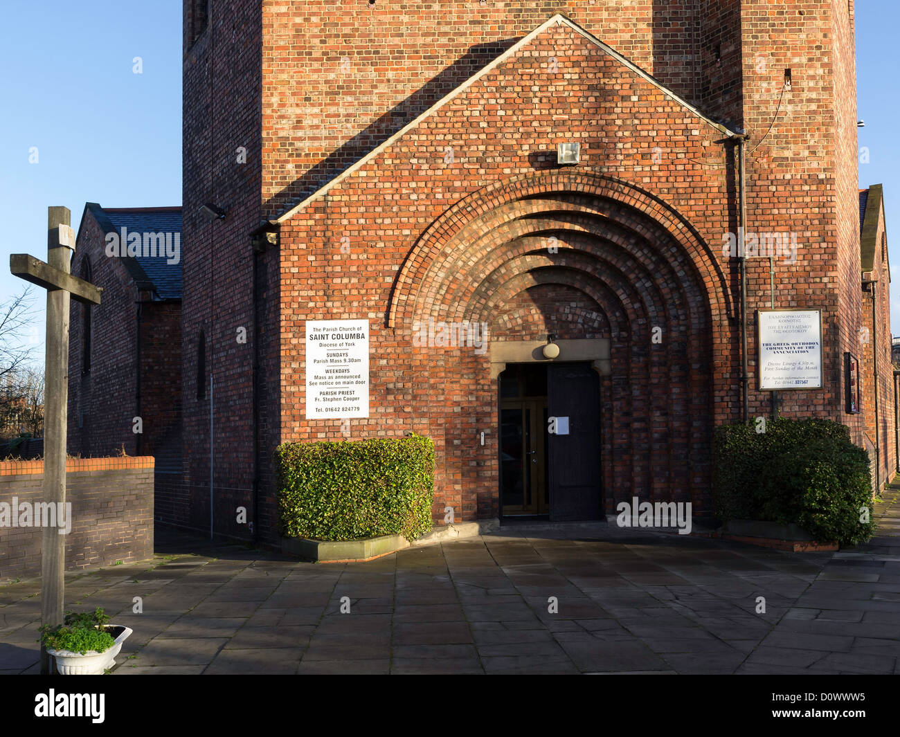 Semi circular arch hi-res stock photography and images - Alamy