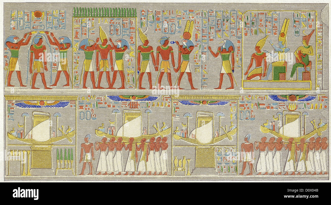 Egyptian underworld hi-res stock photography and images - Alamy