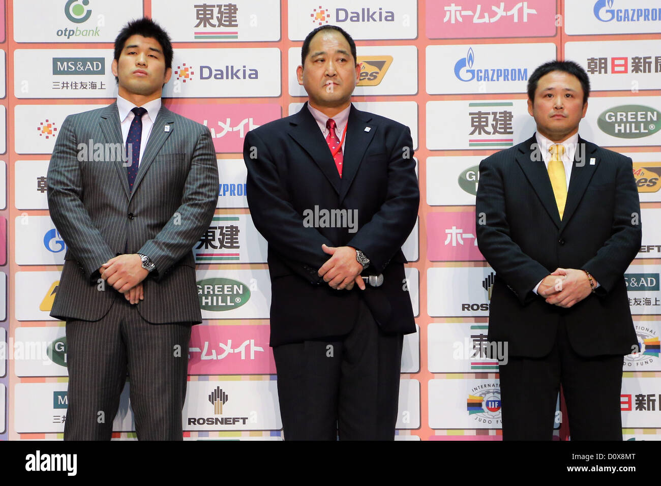 (L to R) Kosei Inoue (JPN), Hitoshi Saito (JPN), Ryuji Sonoda (JPN ...