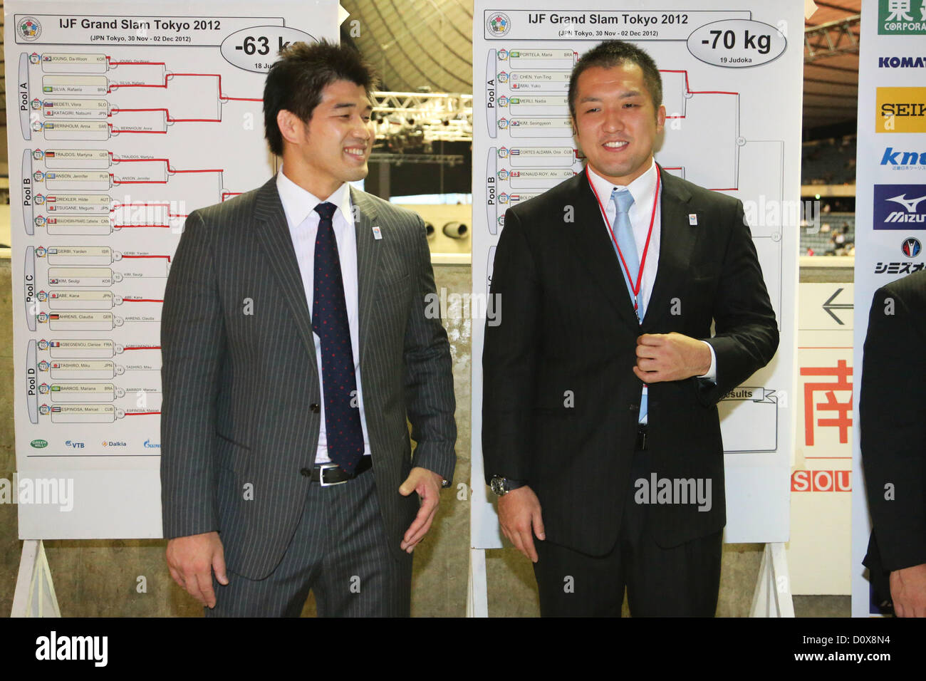 Kosei inoue (jpn) hi-res stock photography and images - Alamy