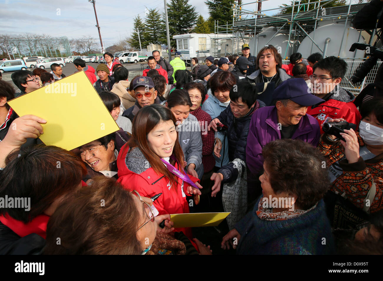 Natori, Miyagi, Japan. Saori Yoshida (JPN), DECEMBER 2, 2012 : Japan ...