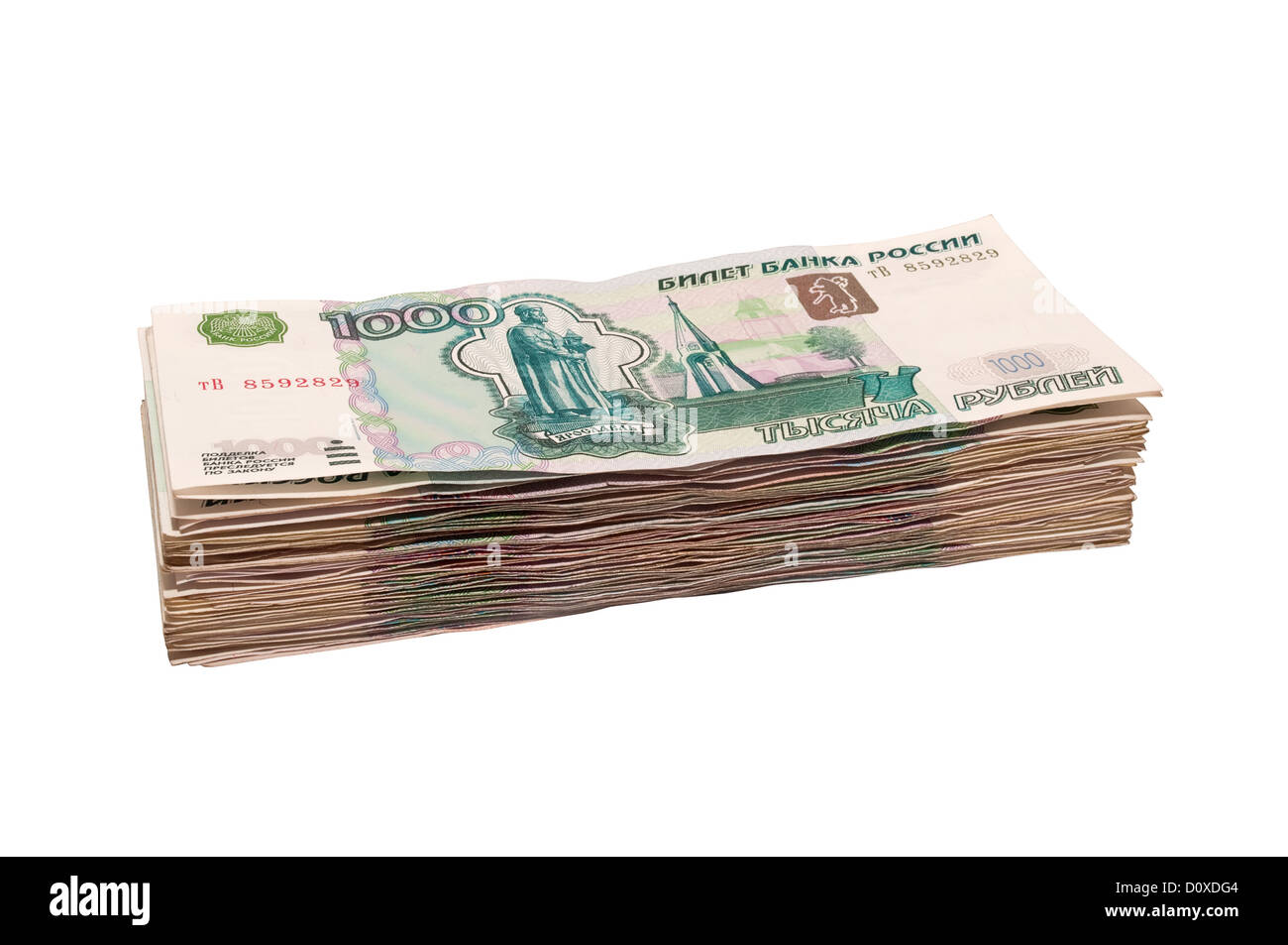 Rouble and pile Cut Out Stock Images & Pictures - Alamy