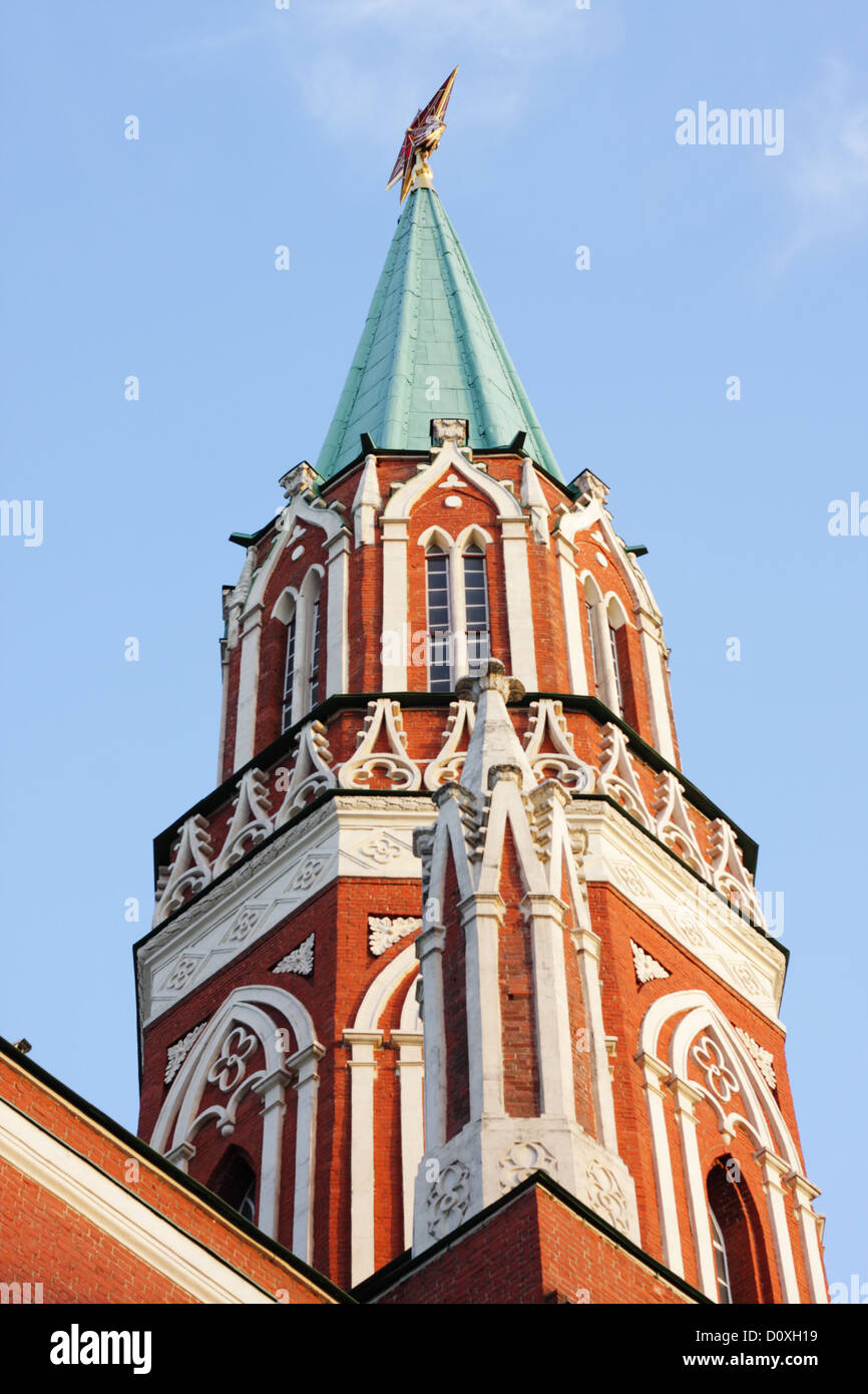 Nicholas tower hi-res stock photography and images - Alamy