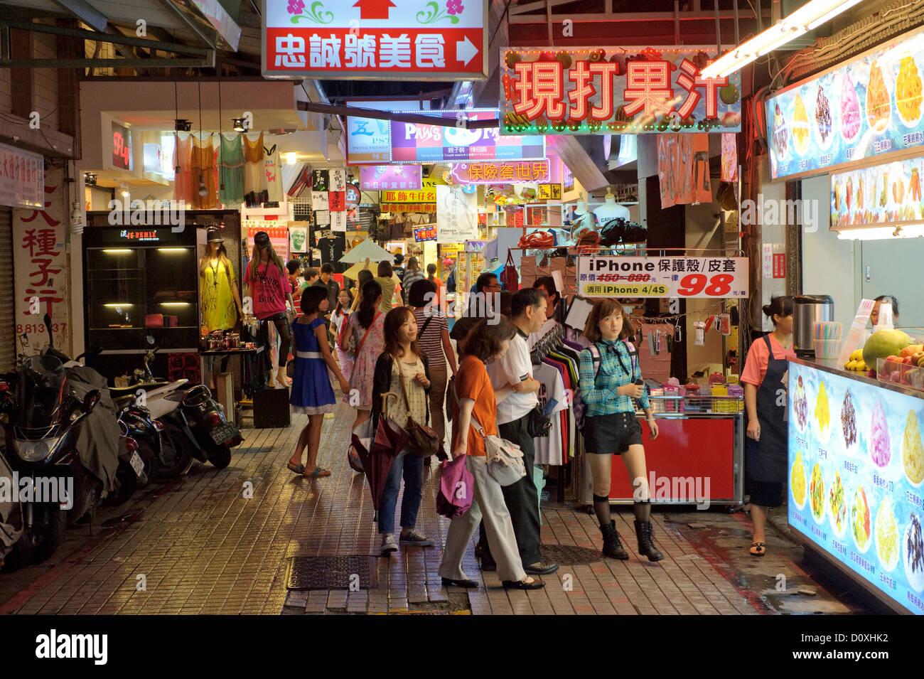Asia, capital, Taipeh, Shilin, night market, Taipei, Taiwan, at night ...
