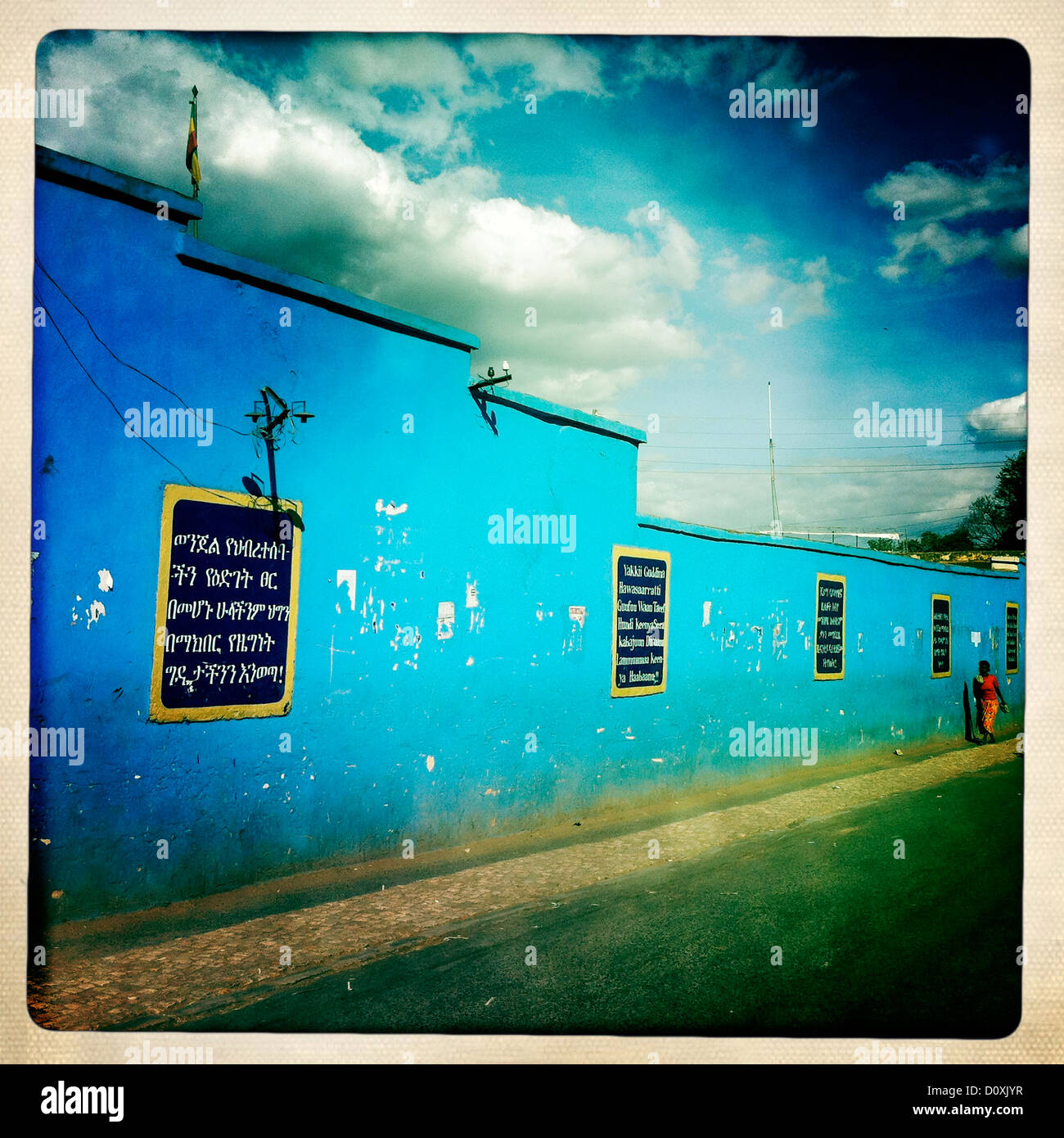 Blue Painted Wall In A Street Of Harar, Ethiopia Stock Photo - Alamy