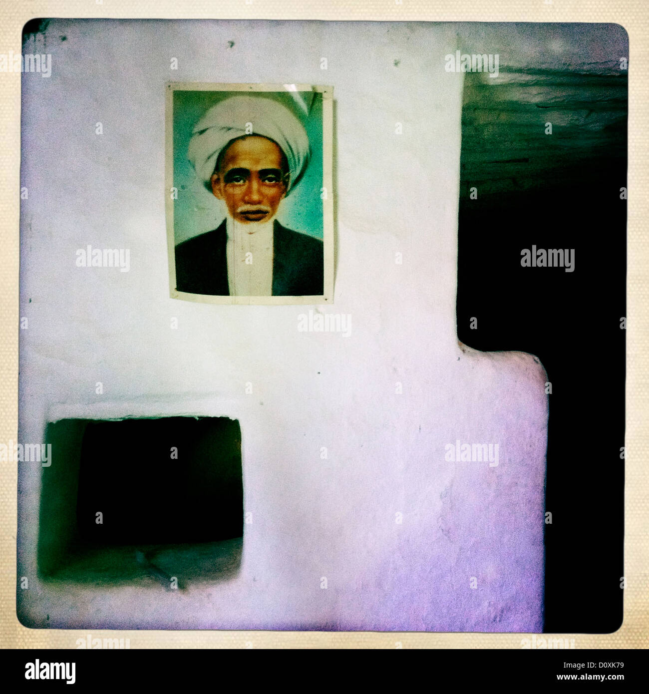 Emir Nur House In The Old Town Of Harar, Ethiopia Stock Photo - Alamy