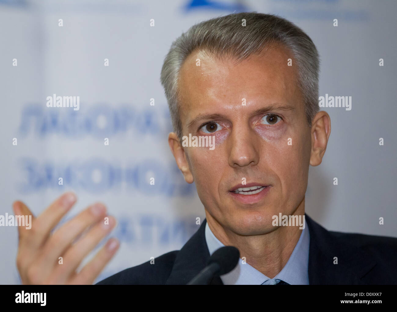 Nov. 21, 2012 - Kiev, Ukraine - November 21,2012. Pictured: First vice ...