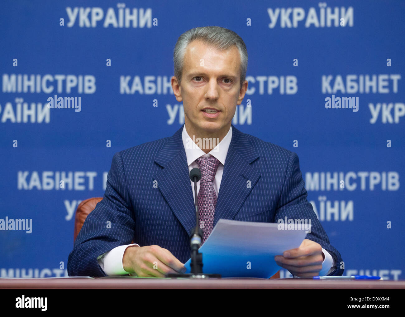 Nov. 14, 2012 - Kiev, Ukraine - November 21,2012. Pictured: First vice ...