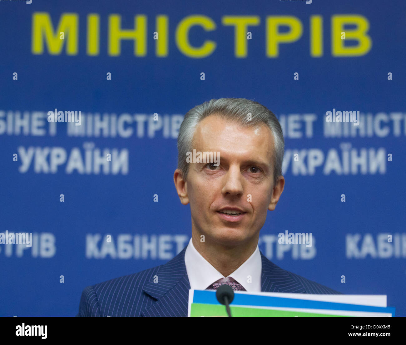 Nov. 14, 2012 - Kiev, Ukraine - November 21,2012. Pictured: First vice ...