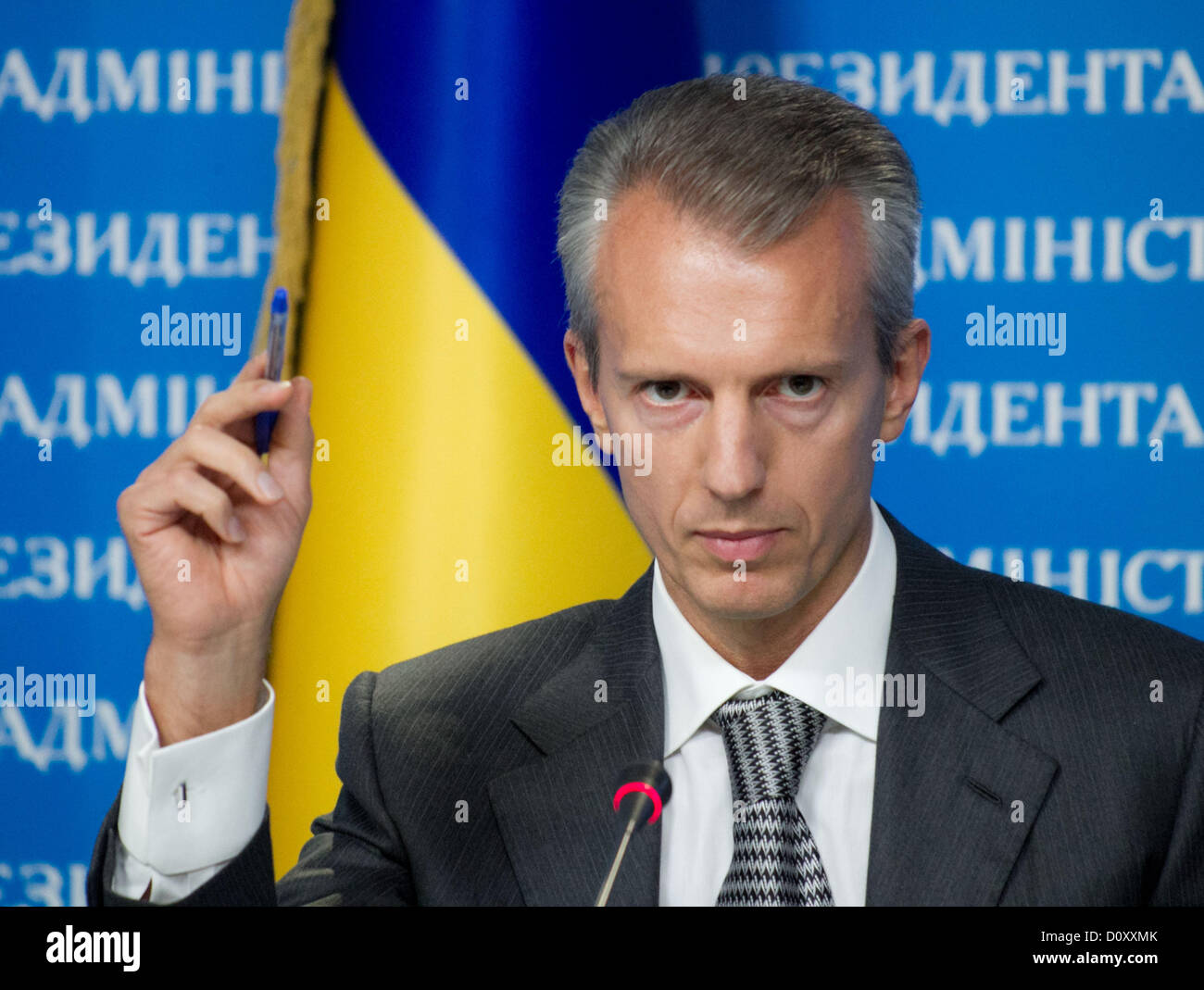 Sept. 19, 2012 - Kiev, Ukraine - September 09,2012. Pictured: First ...