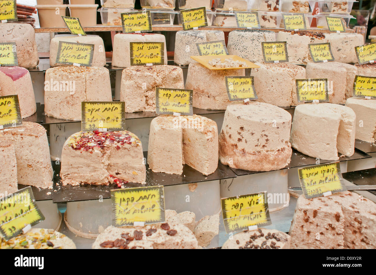 Mahaneh Yehuda market. Jerusalem Stock Photo - Alamy