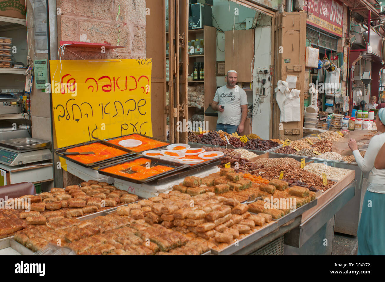 Mahaneh Yehuda market. Jerusalem Stock Photo - Alamy