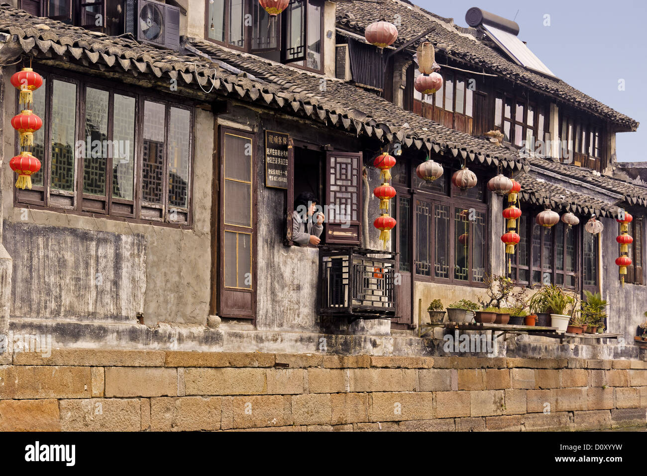 Riverside house hi-res stock photography and images - Alamy