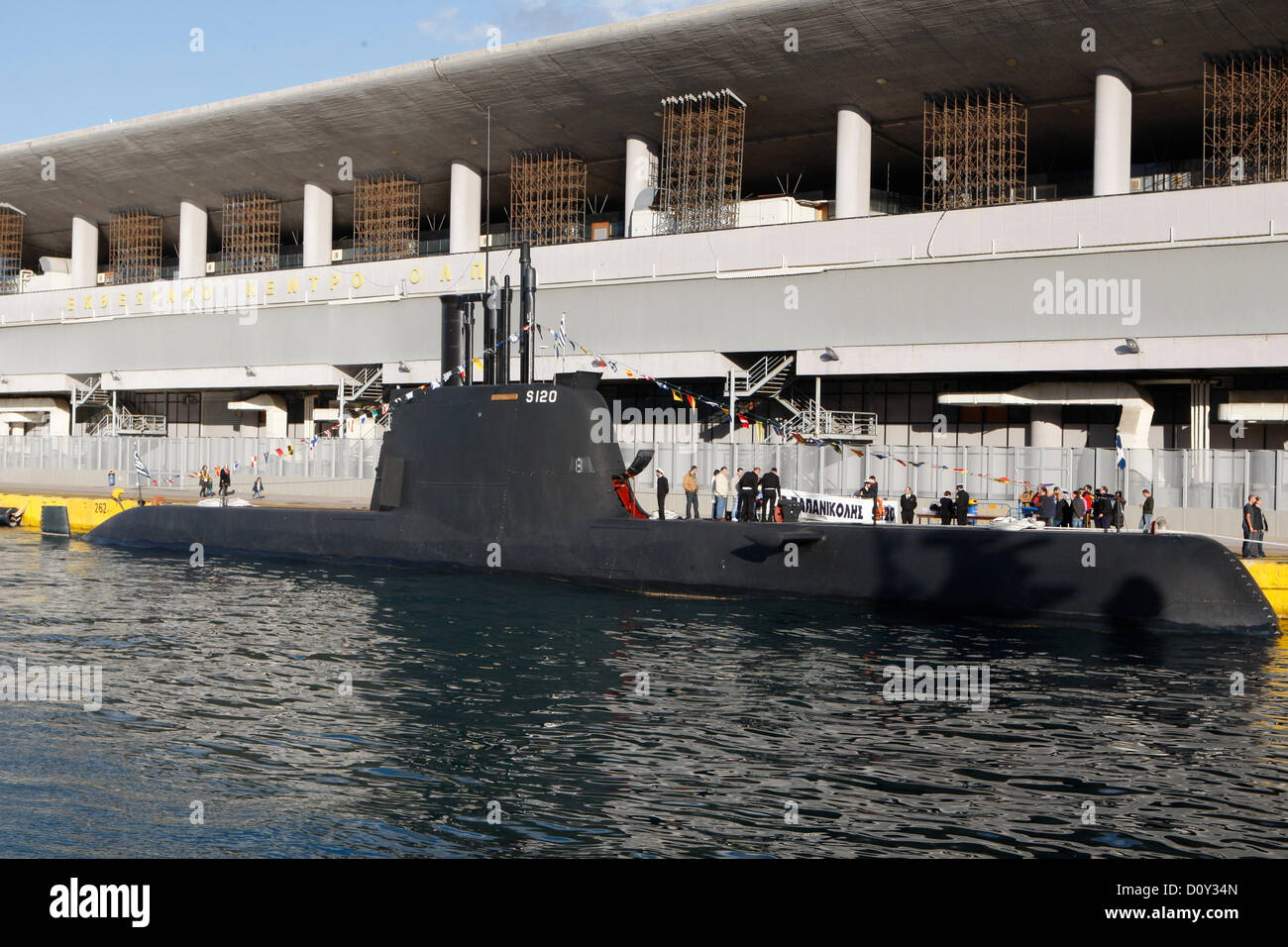Papanikolis submarine hi-res stock photography and images - Alamy