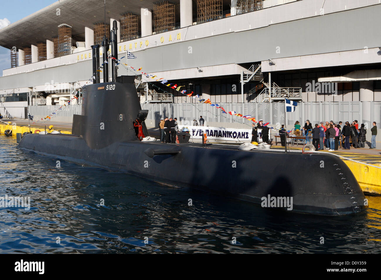 Papanikolis submarine hi-res stock photography and images - Alamy