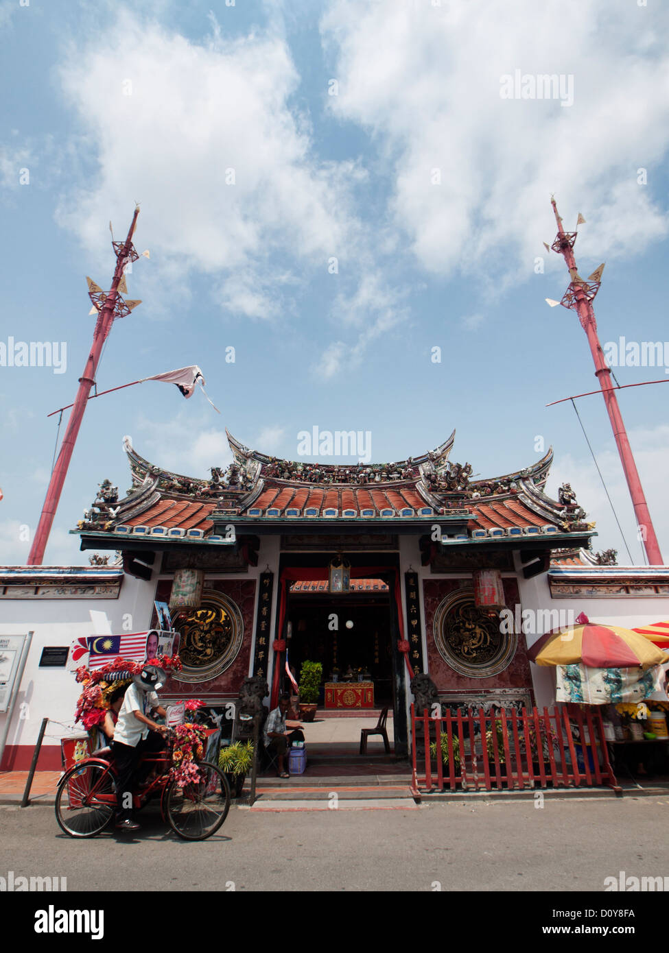 Chen hoon teng temple hi-res stock photography and images - Alamy