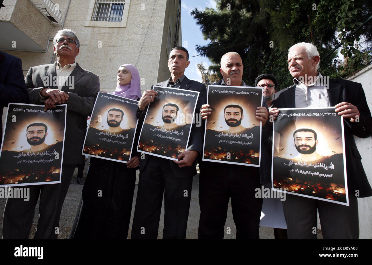 Samer issawi hi-res stock photography and images - Alamy