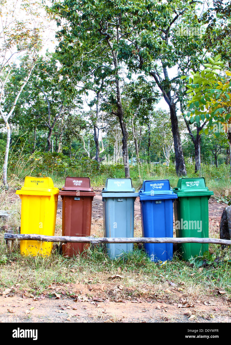Five trash bins hi-res stock photography and images - Alamy