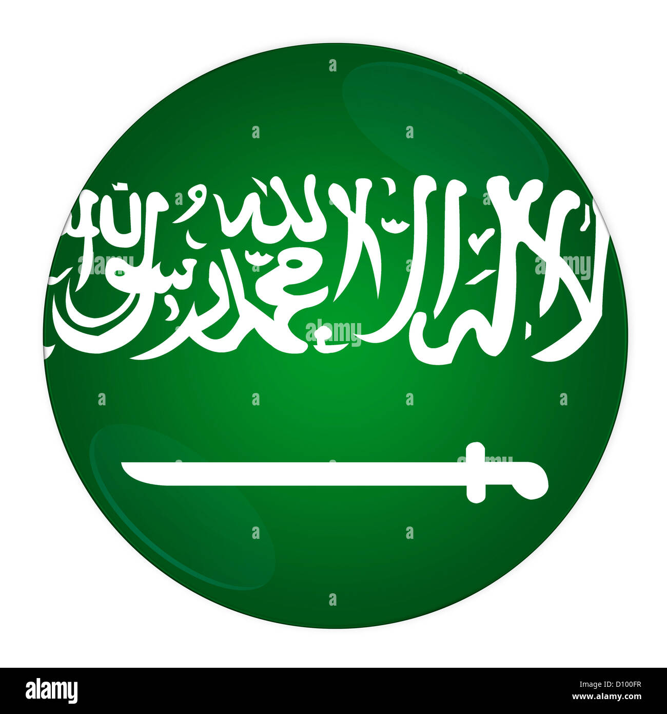 Saudi arabia state logo hi-res stock photography and images - Alamy