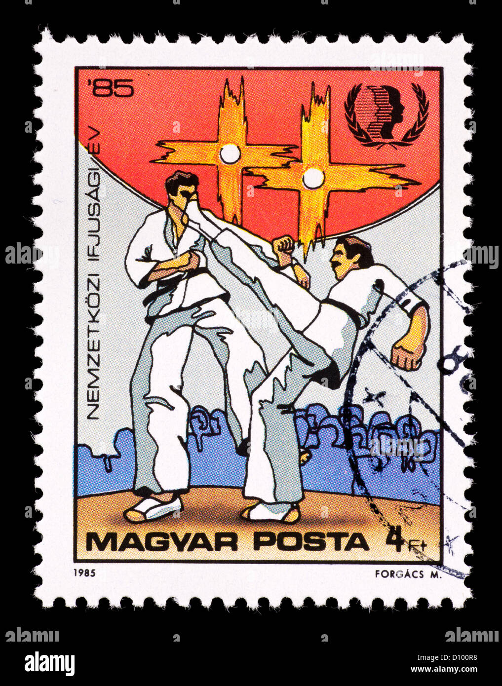 Postage stamp from Hungary depicting karate martial artists Stock Photo ...
