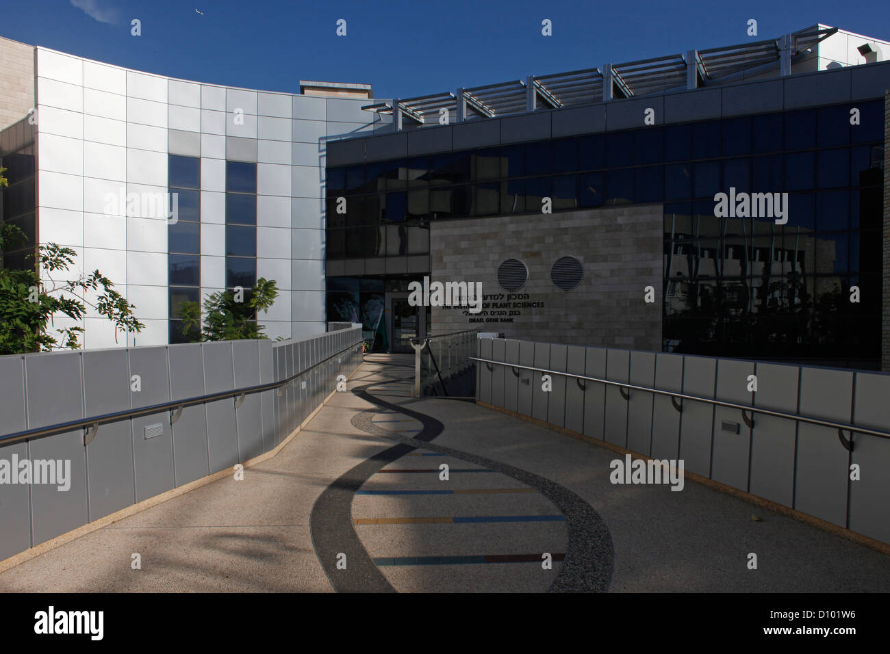 Exterior of the institute of plant sciences at the Agricultural ...