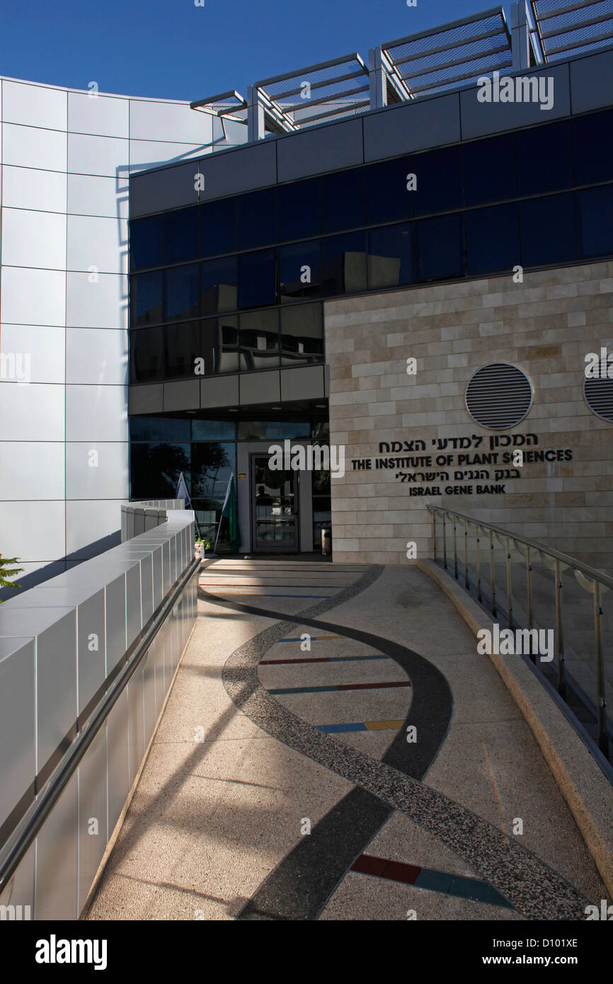 Institute of agricultural sciences hi-res stock photography and images ...