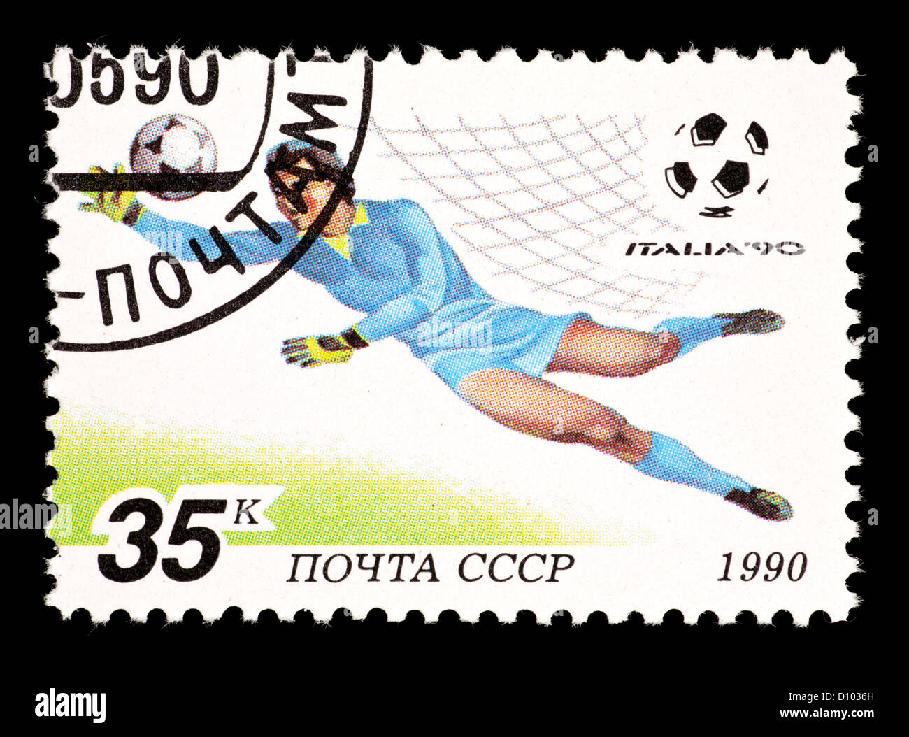 Postage stamp from the Soviet Union (USSR) depicting a soccer ...